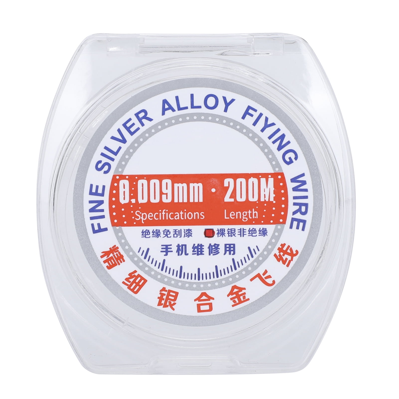 0.009mm x 200m Jump Wire Mobile Phone Motherboard Repairing Jump Wire ...