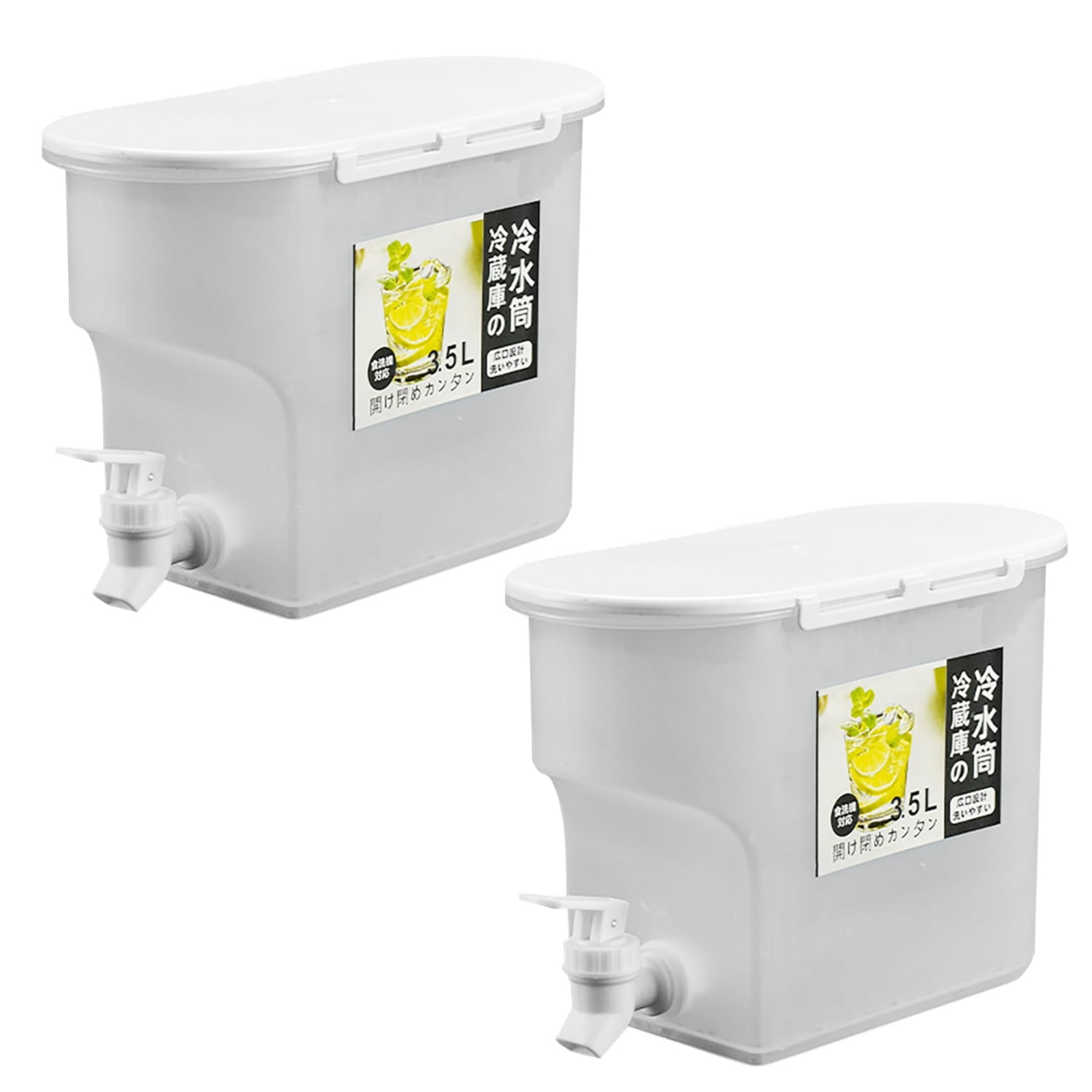 0.9 Gallon 2PCS Beverage Dispenser High Temperature Resistance Wedding ...