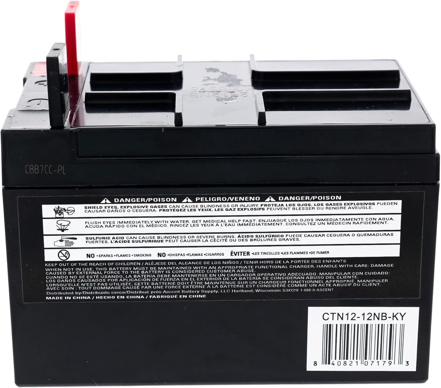 04738800 12V 12A 190CCA Battery Ikon Zoom Pro-Turn Edge Snow Blowers ...