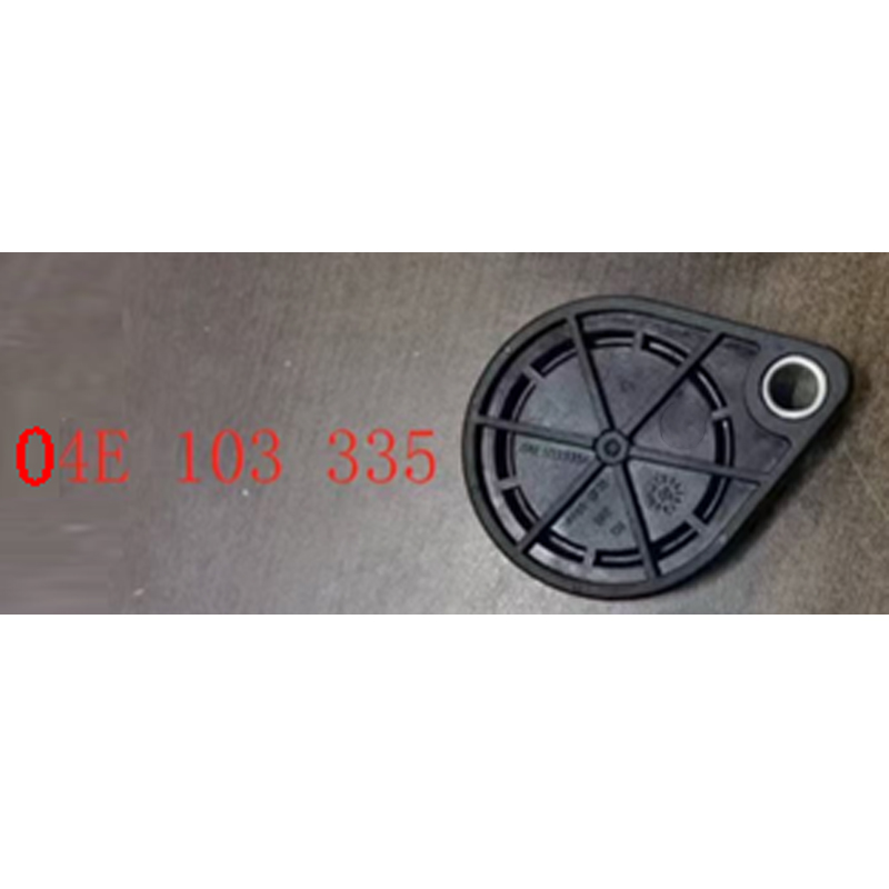 04E103335-Various Gold Twin Cam End Caps, Output Camshaft Cover for VW ...