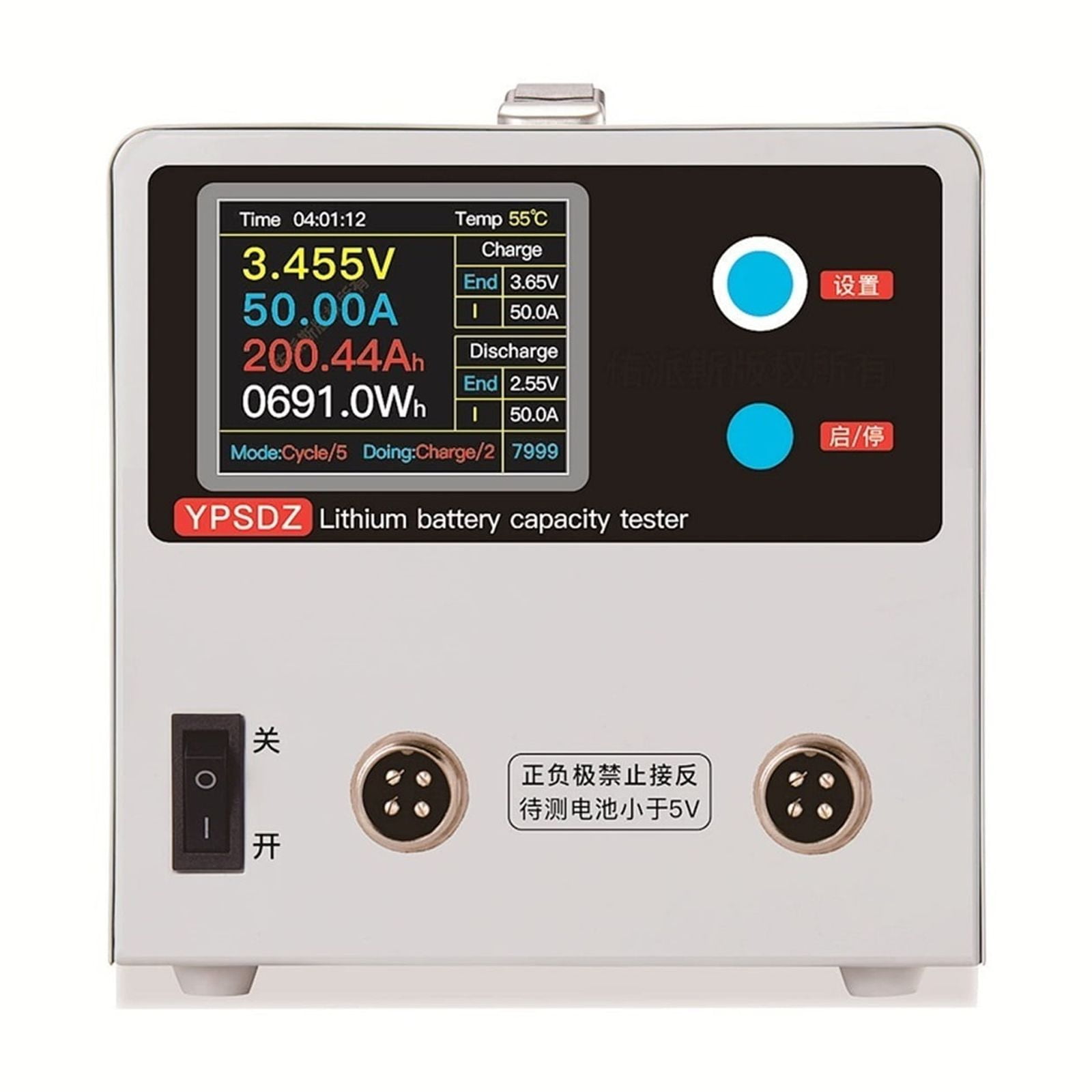 0550 high current 50A charge discharge automatic cycle detector aging ...