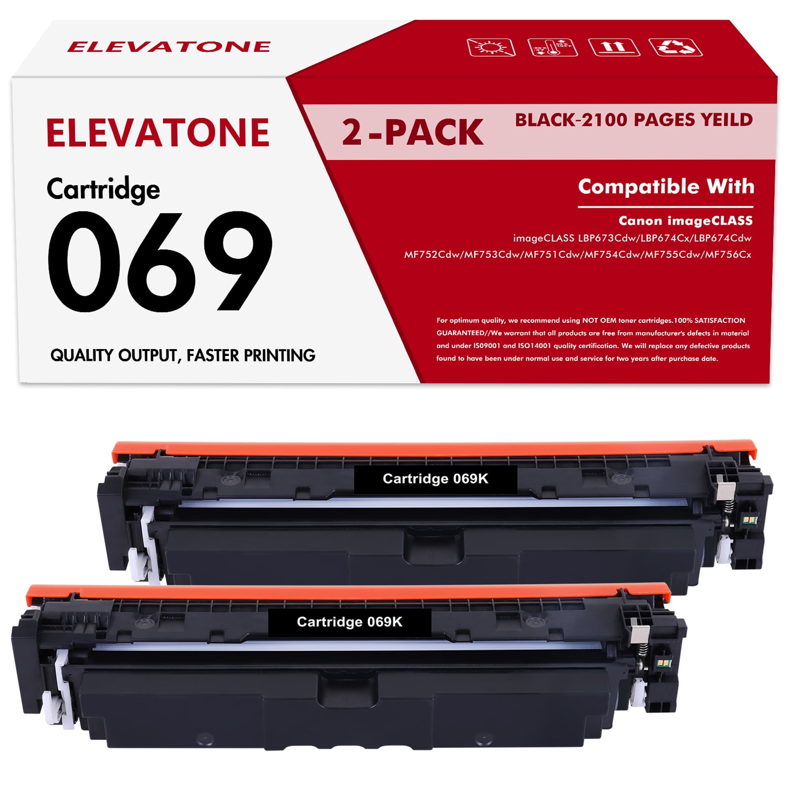 069 069H High Yields Toner Cartridge Compatible for Canon 069 069H ...