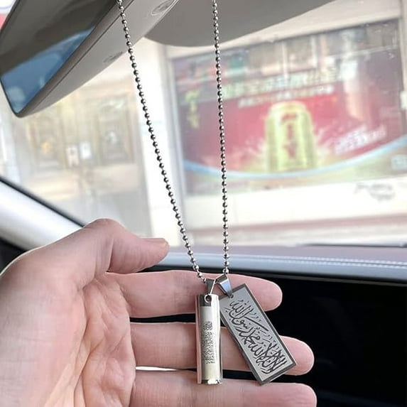 0829 Islam Muslim car hangings shahada Quran AYATUL KURSI Stainless ...