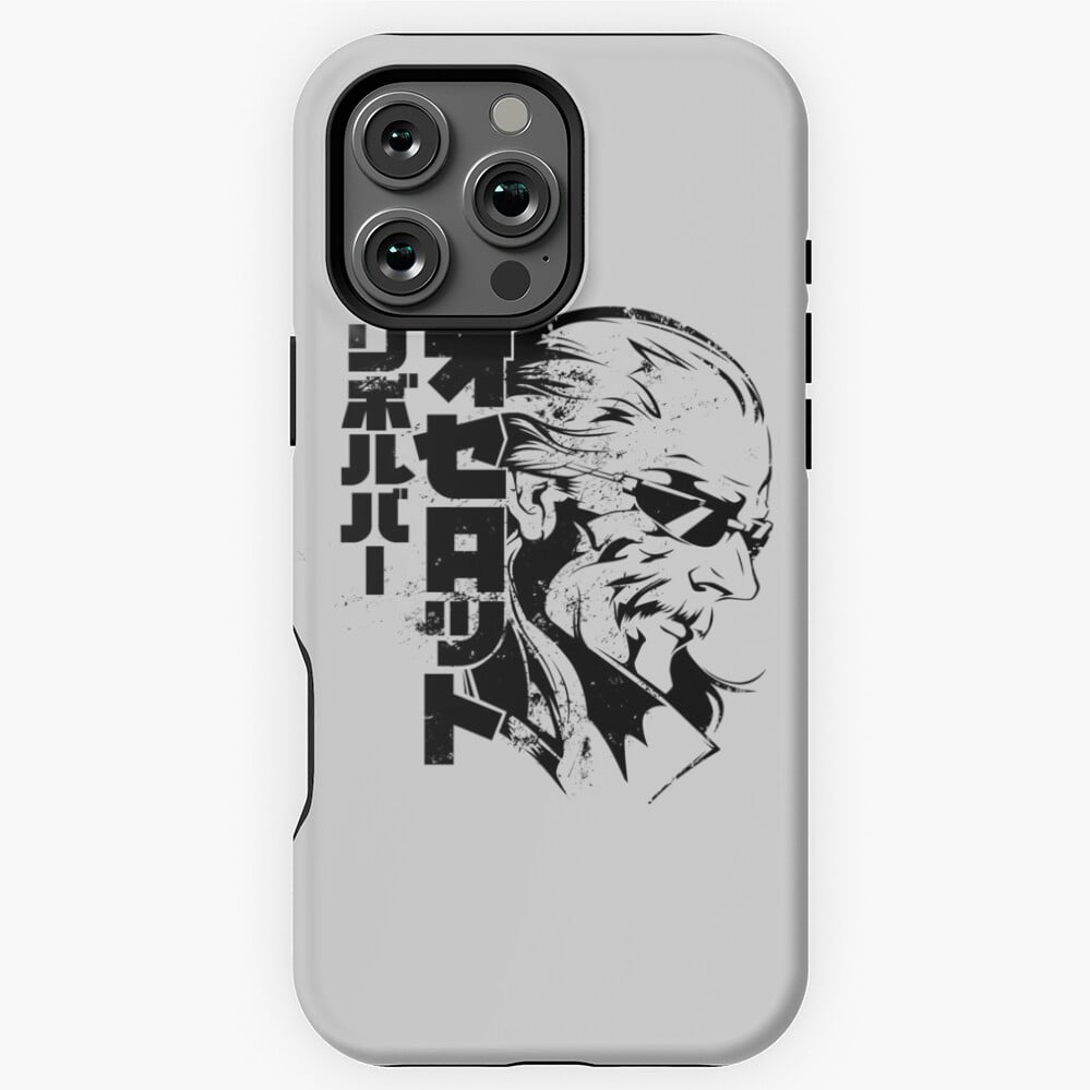 087 Revolver Ocelot Metal Gear Solid Phone Case for iPhone 16 15 14 13 ...
