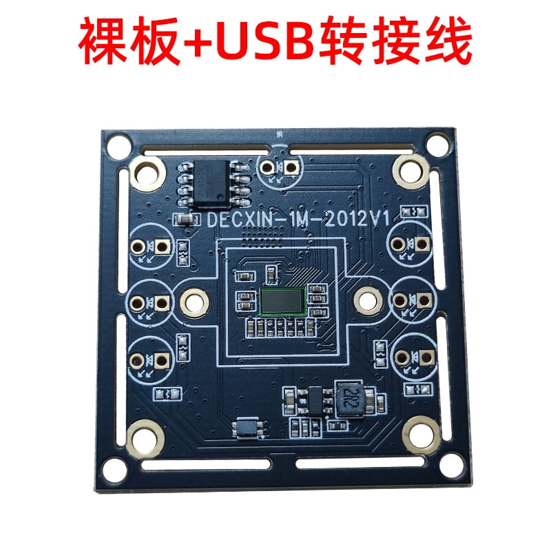 1,000,720 P Camera Module Ov9732usb Drive-Free Face Recognition Image ...