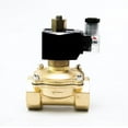 1-1/4" Normally Open Brass Solenoid Valve 24v for air - Walmart.com