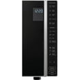 1.1 Cu. Ft. Countertop Microwave - 900W, 10 Power Levels, 6 Pre-Set ...