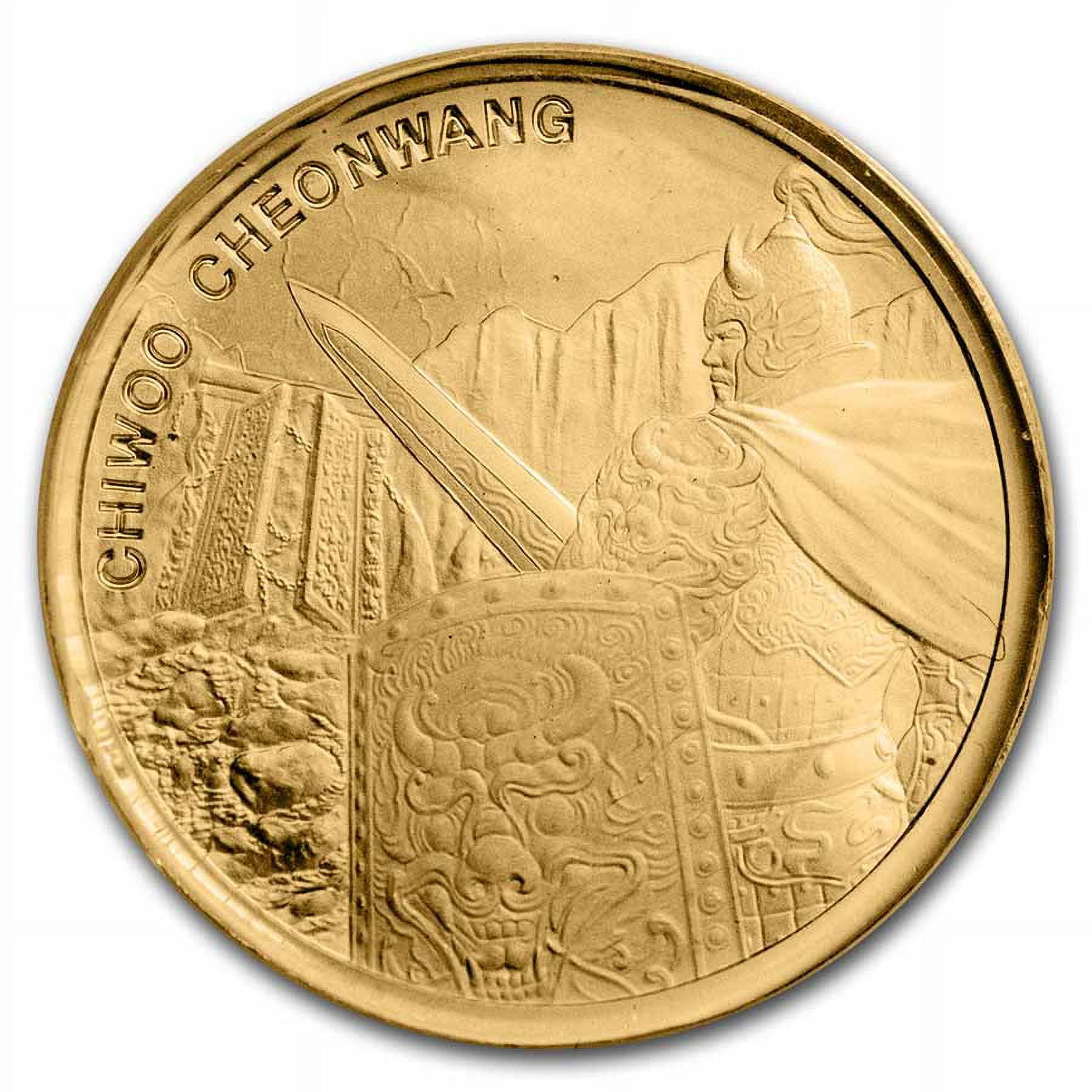 1/10 oz Gold Round - South Korean Chiwoo Cheonwang (Dmgd Assay) - Walmart.com