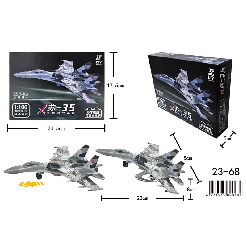 1/100 SU-35 Super Flanker Multi-Role Fighter Model Creative Military ...