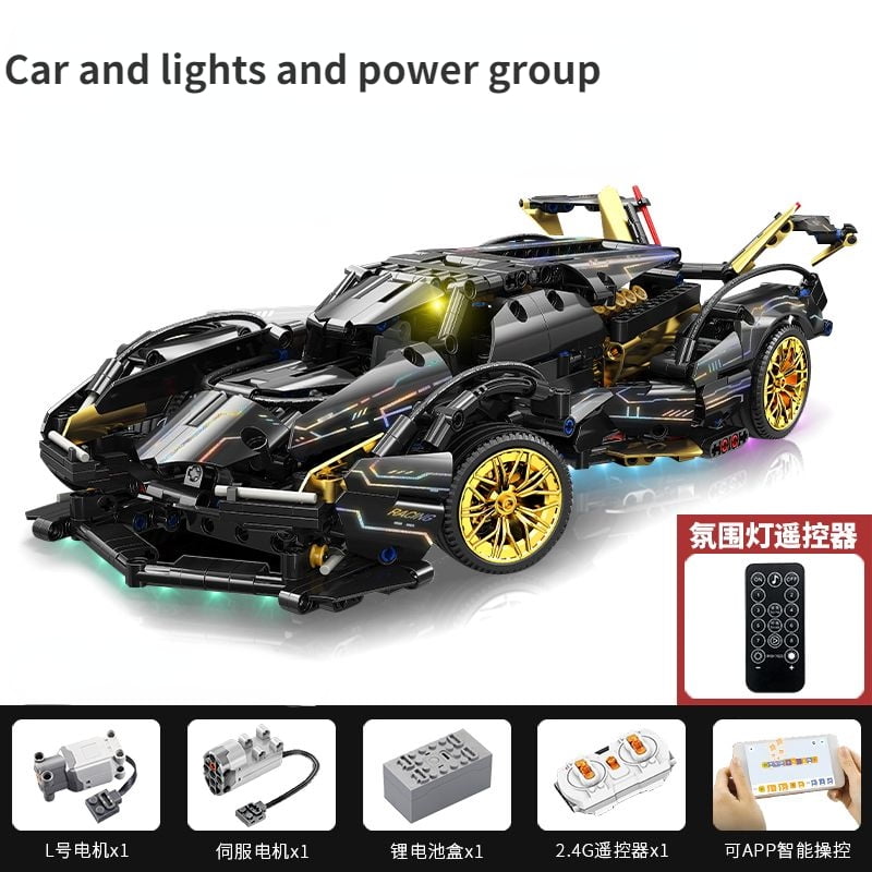 1：14 Building Blocks Concept Edition Sports Car Super Racing Building ...