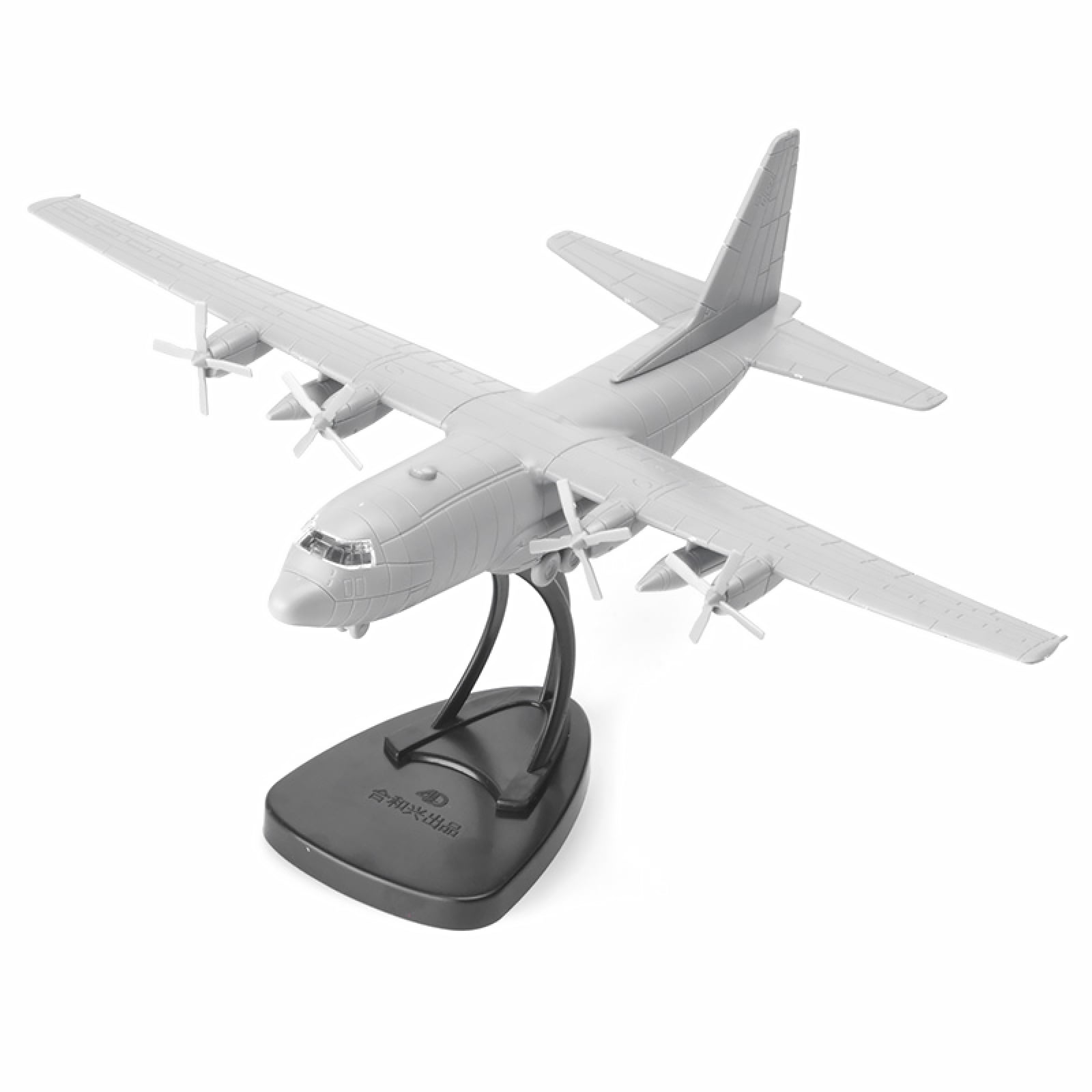 1:144 Plastic US C-130 Hercules Transport Aircraft Model Simulation ...