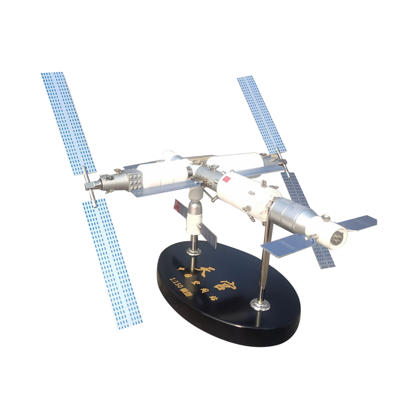 1:150 Tiangong-1 Chinese Space station Diecast Model Satellite Model ...