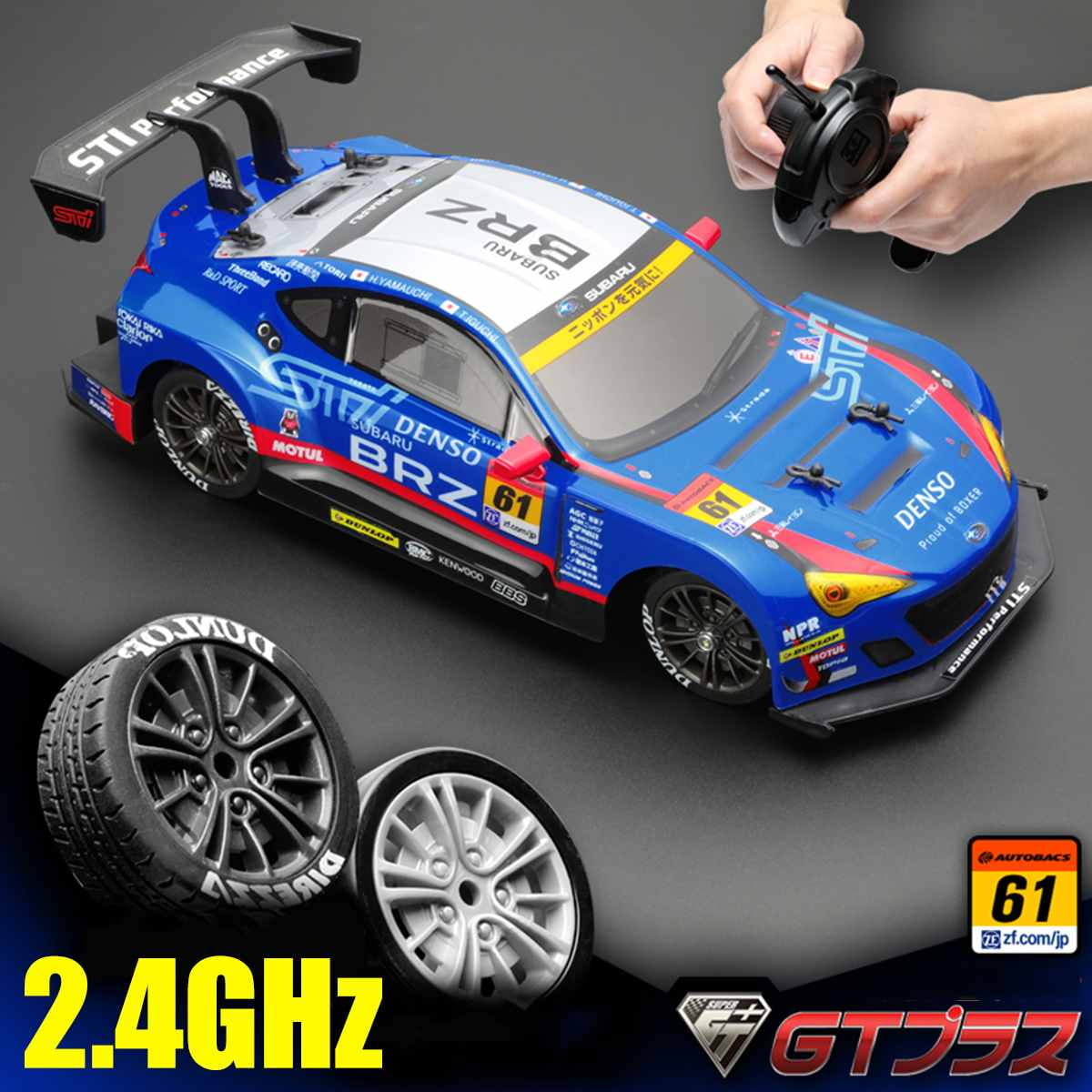 1:16 rc car 4wd drift racing car rally championship 2.4g high speed ...