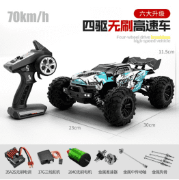 1:18 Scale All Terrain RC Car 36KM/H High Speed, 4WD Electric Vehicle,2 ...