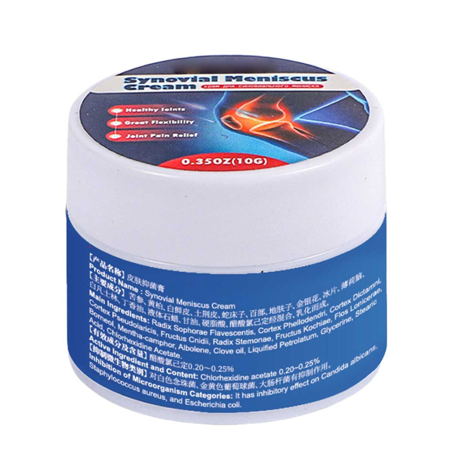1/2/3PCS Synovial Meniscus Cream,Effective Alleviating Back Neck Hands ...