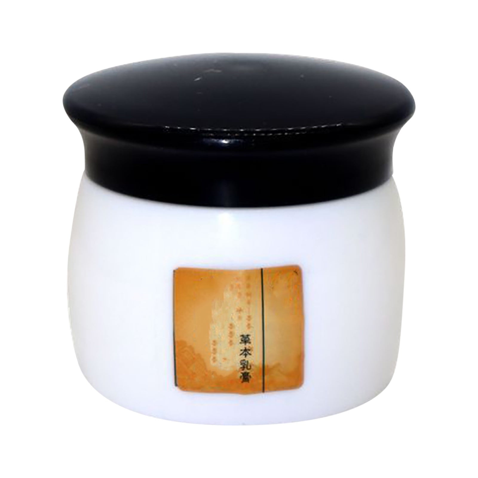 1/2/3Pcs Skin Moisturizer for Skin Barrier Daily Repairing,Mild No ...