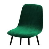 1/2/4/6 Velvet Short Back Chair Cover Stretch Slipcovers Elastic Seat ...