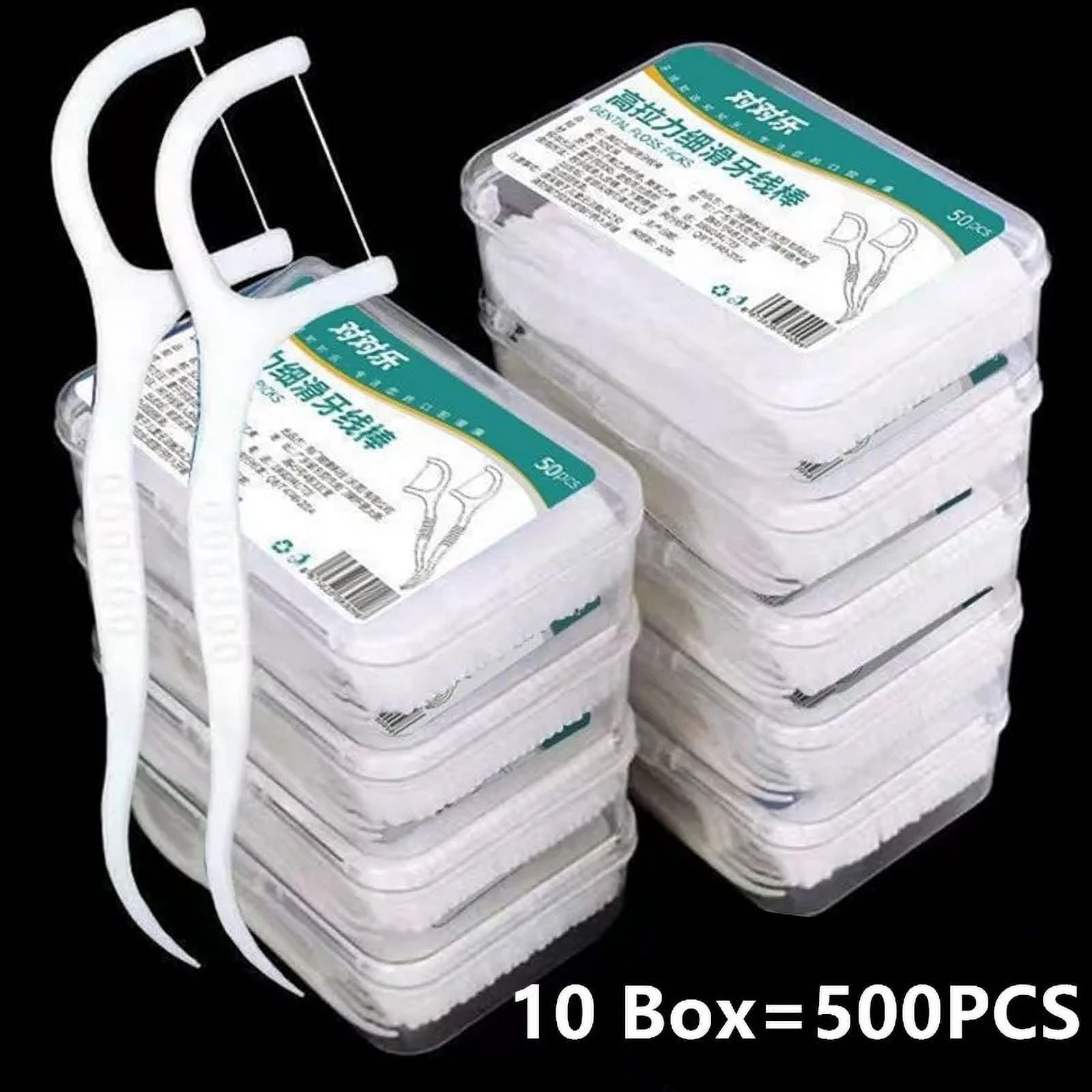 1/2/5/10 Box Portable Disposable Dental Floss Plastic Toothpick High ...
