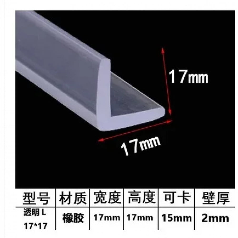 1/2/5M L Shaped Rubber Edging Strip Door Seal Strip Weatherstrip Edge ...