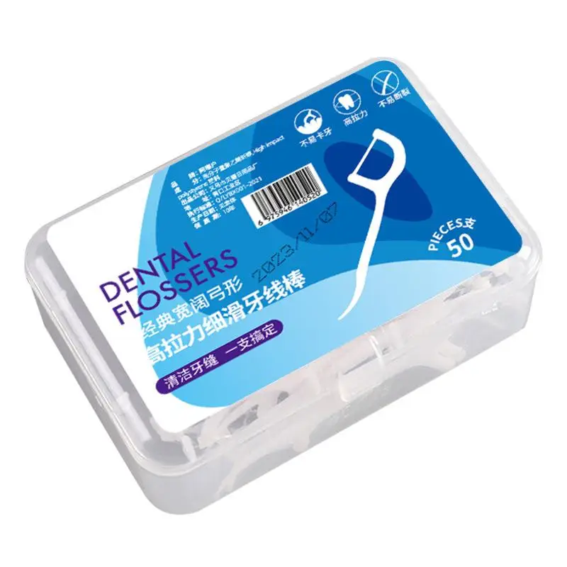 1/2/5PCS 50 Pack of Portable Dental Floss for Home Use With Ultra-Fine ...