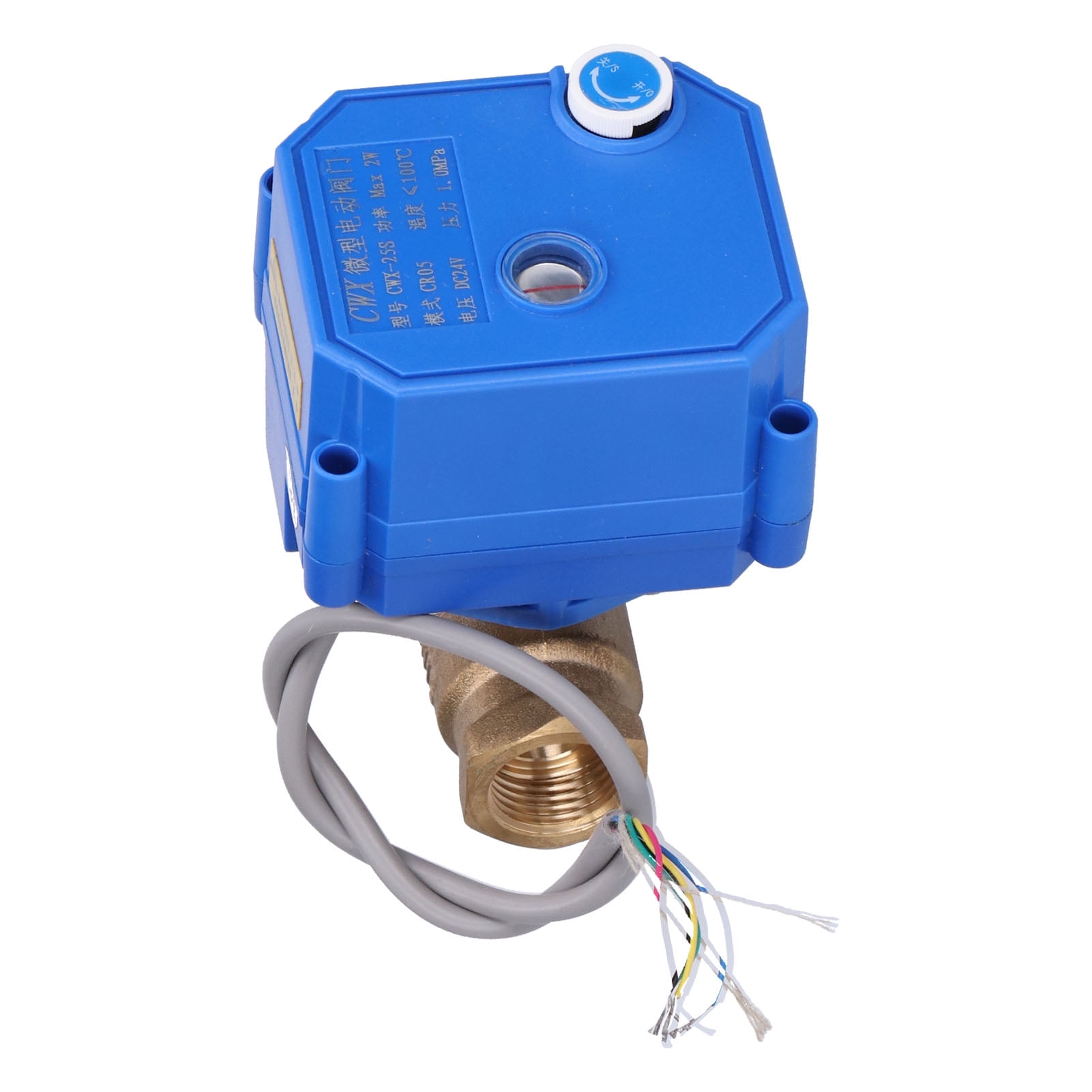 1/2 BSP Brass Motorized Ball Valve CWX25NCR05 DC24V - Electric Valve ...