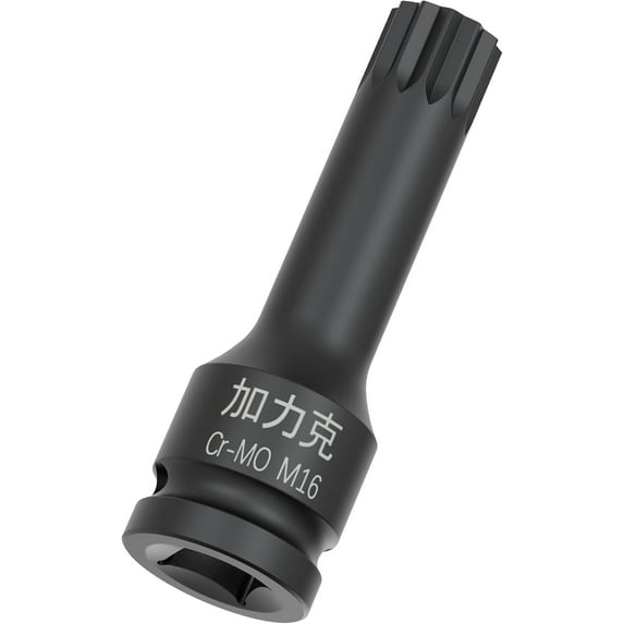 1/2-Inch Drive (M16-16mm) XZN Triple Square Spline Impact Bit Socket ...