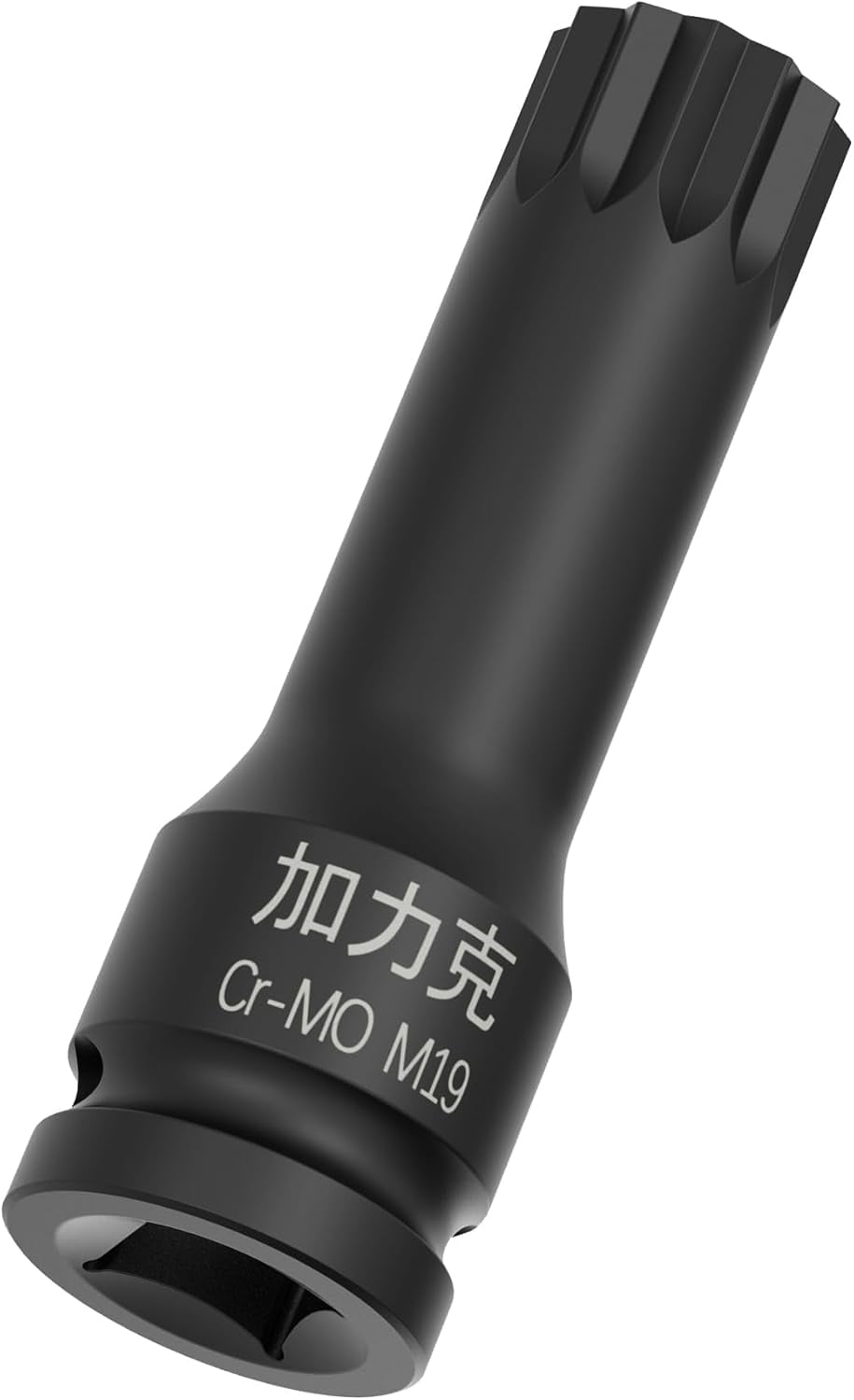 1/2" Drive XZN Impact Triple Square Spline Bit Socket Metric 3" Length ...