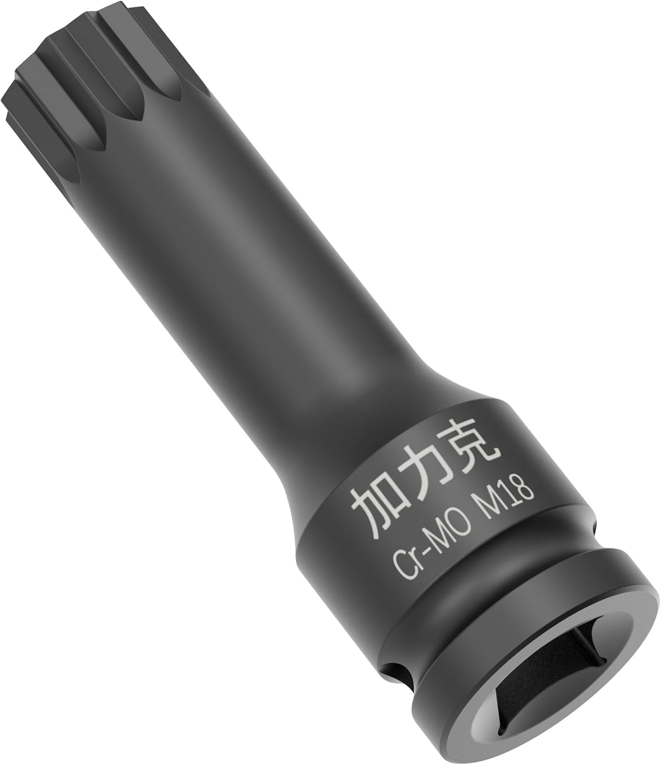 1/2-Inch Drive x M15(15mm） Impact XZN Triple Square Spline Bit Socket ...