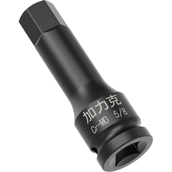 1/2" Square Drive Impact Hex Bit Socket, 78mm(3.07") Length, Hex Driver ...