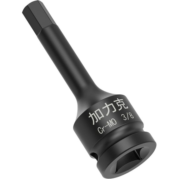 1/2" Square Drive Impact Hex Bit Socket, 78mm(3.07") Length, Hex Driver ...