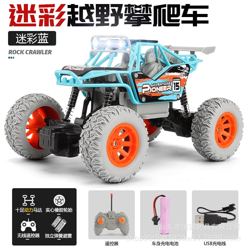 1 20 remote control off-road alloy climbing car lights children Bigfoot ...