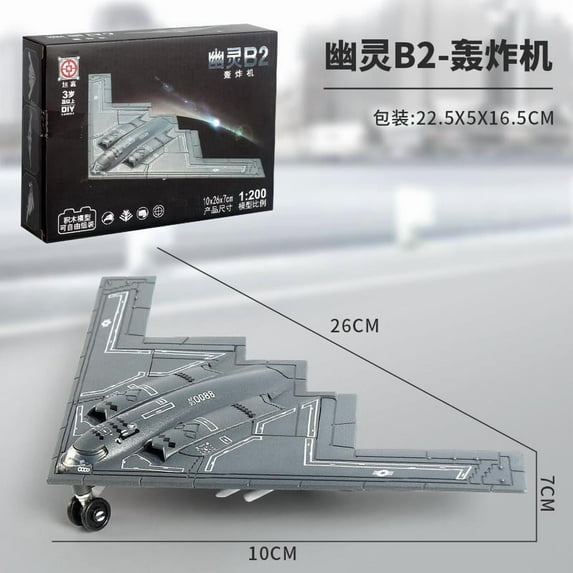 1:200 Creative Military Series Building Blocks The B2 Ghost Stealth ...