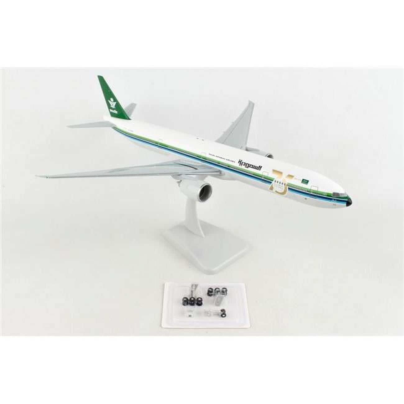 1-200 Scale Hogan Saudi 777-300ER with Gear 75th Annivesary HZ-AK28 ...