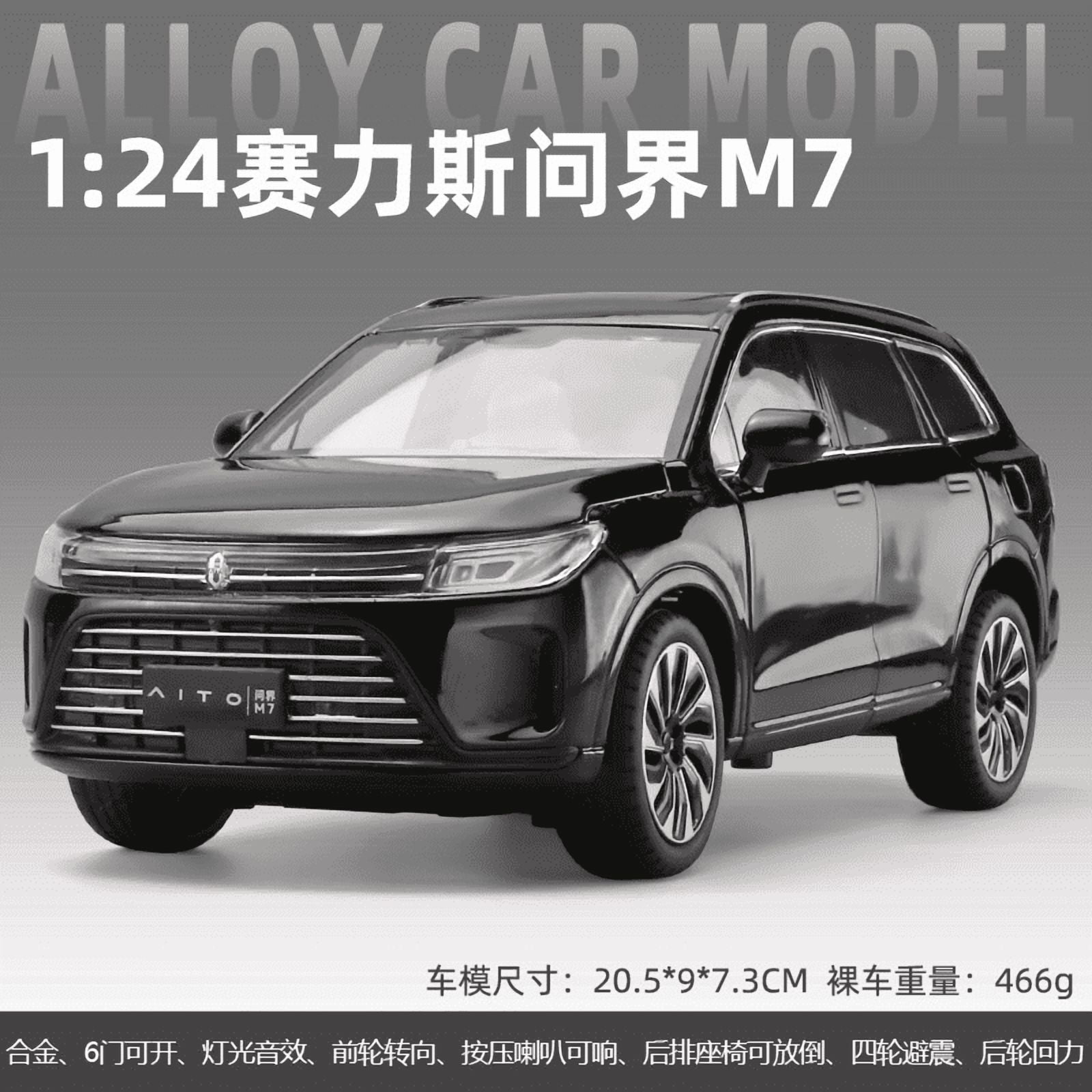 1:24 BYD LOOK UPAT U8 U9 ideal L9 AITO M7 M8 M9 SUV Diecast car Model ...