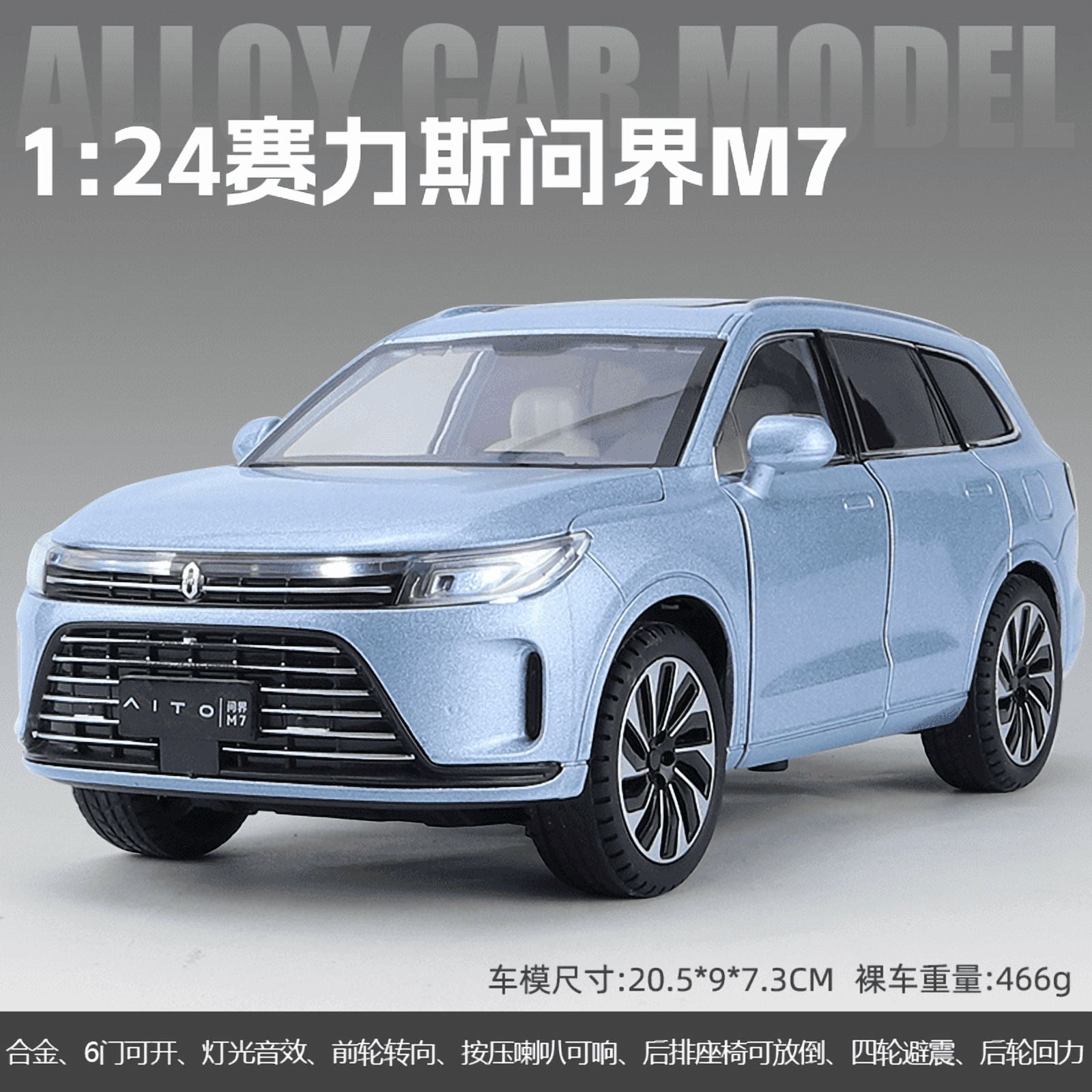 1:24 BYD LOOK UPAT U8 U9 ideal L9 AITO M7 M8 M9 SUV Diecast car Model ...