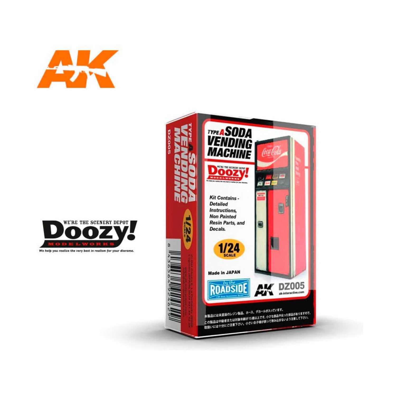 Doozy Series Coca-Cola Soda Vending Machine Philippines | Ubuy