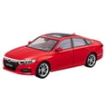 1:24 Honda Accord Limousine Sound & Light Alloy Metal Diecast Car Model ...