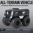1:24 Russian Sherp All Terrain Off Road Vehicle Alloy Metal Diecast Car ...