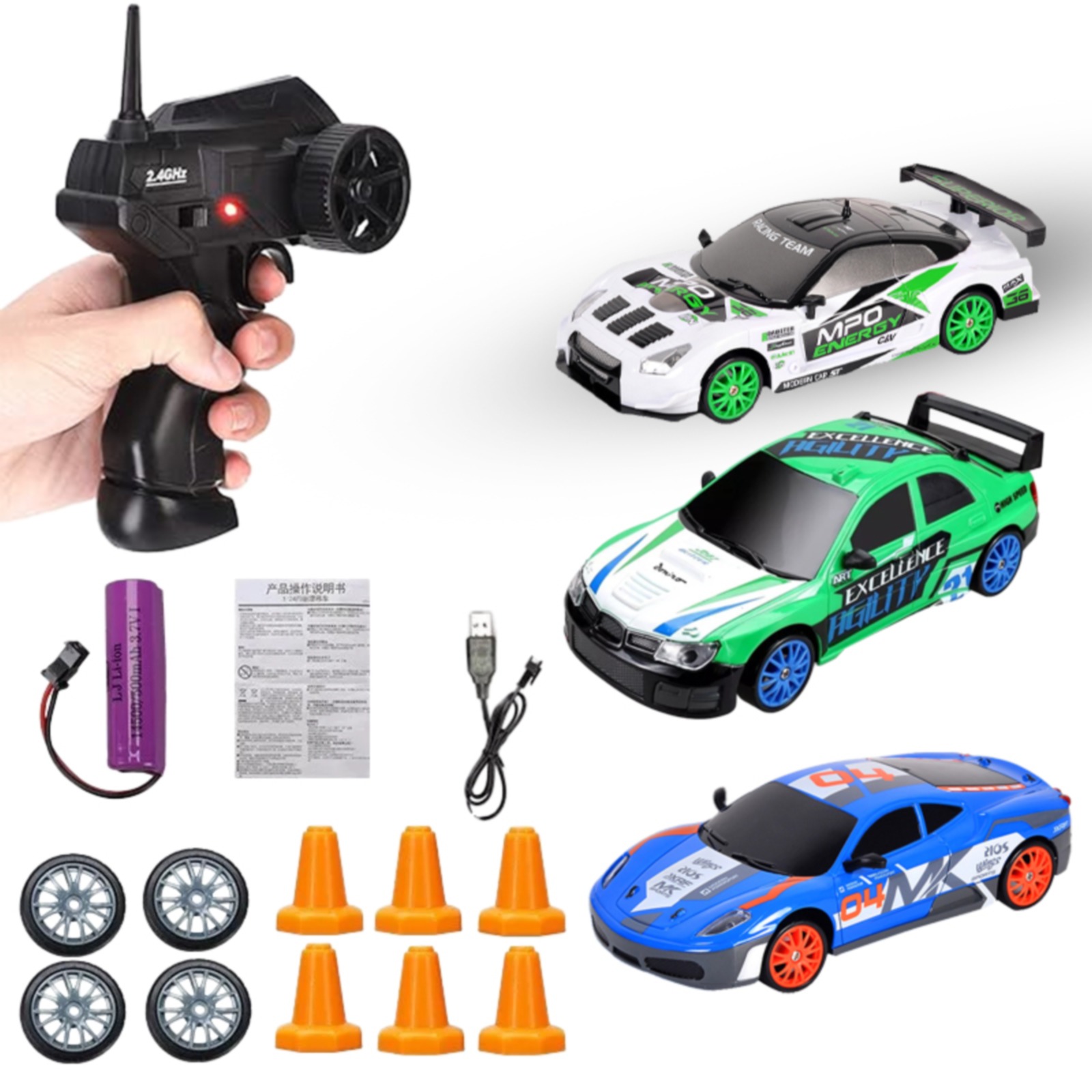 1/24 Scale 2.4GHz 4WD RC Drift Car, High-Speed Remote Control Sport ...