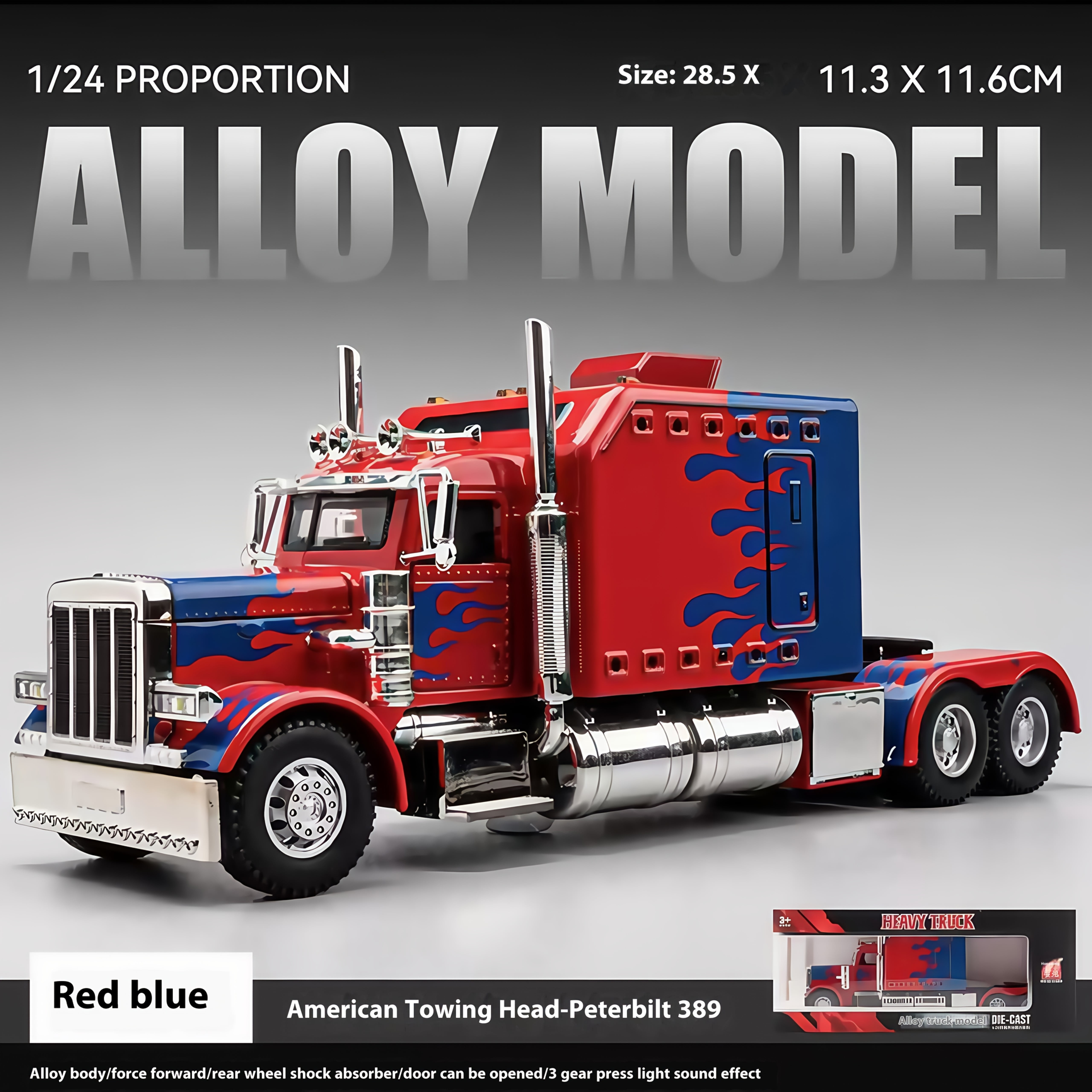 1:24 Scale Boomerang Truck Model Toy, Cool Lights & Realistic Sound ...