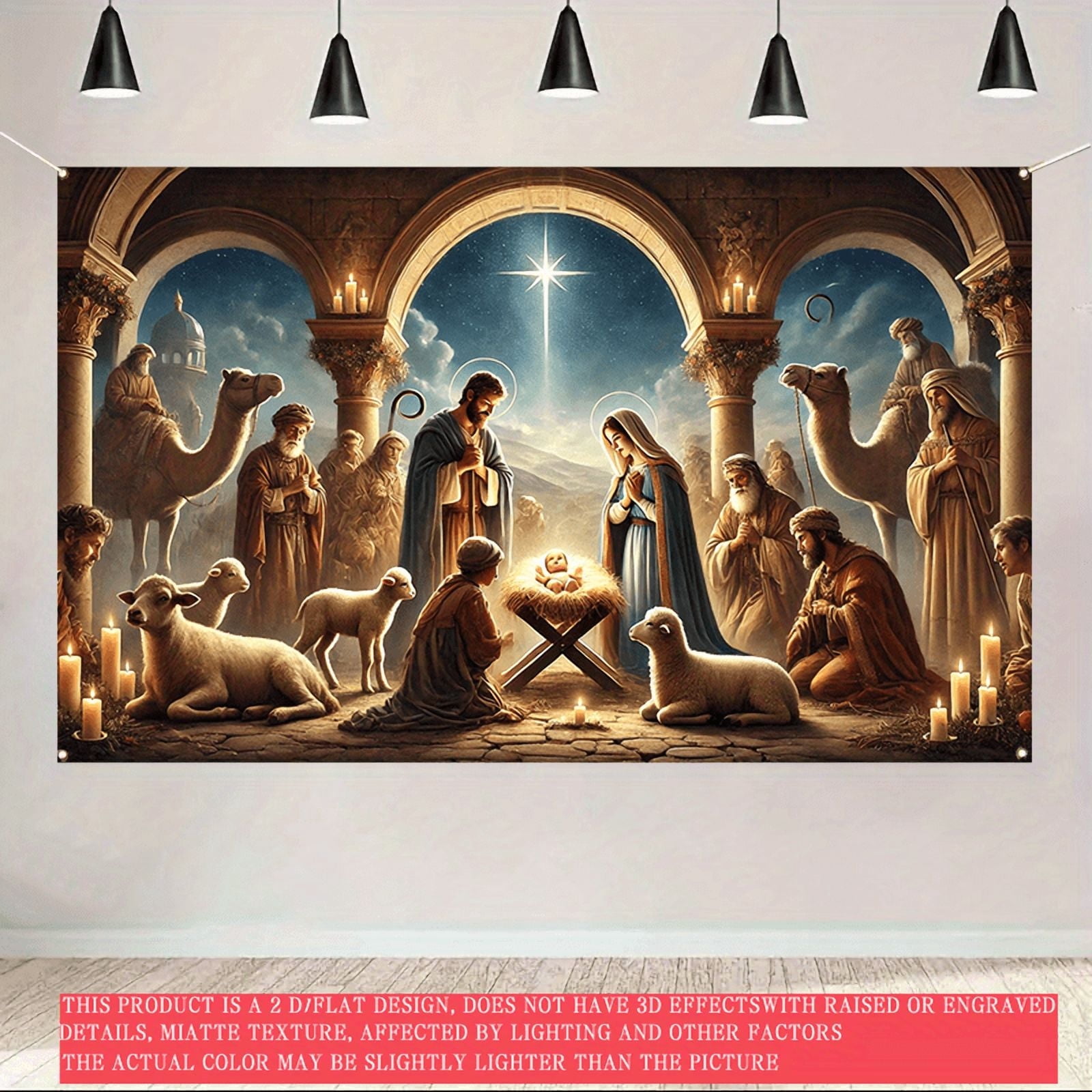 1 2D flat extra-large Nativity banner -71x43 inches, festive background ...