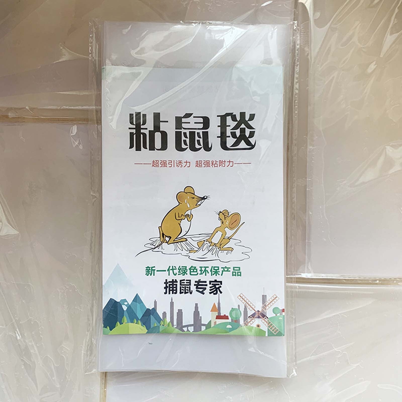 1.2m Strong Large Mouse Glue Traps with Enhanced Stickiness, Rat Snake ...