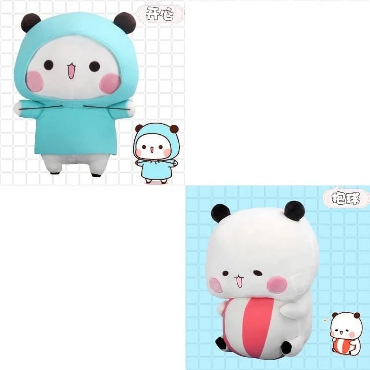 1-2pcs Bubu And Dudu Plush Toy Panda Doll Cartoon Bears Bubu Dudu Stuffed Pillow Room Decoration ...