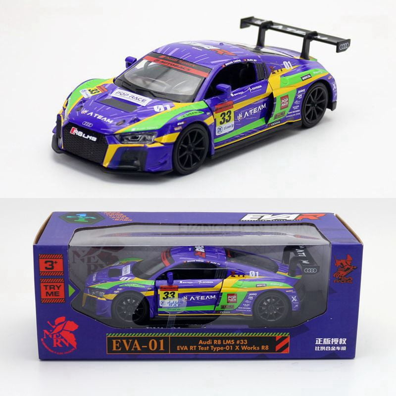 1:32 Audi R8 racing car EVA linkage Neon Genesis Evangelion children's ...