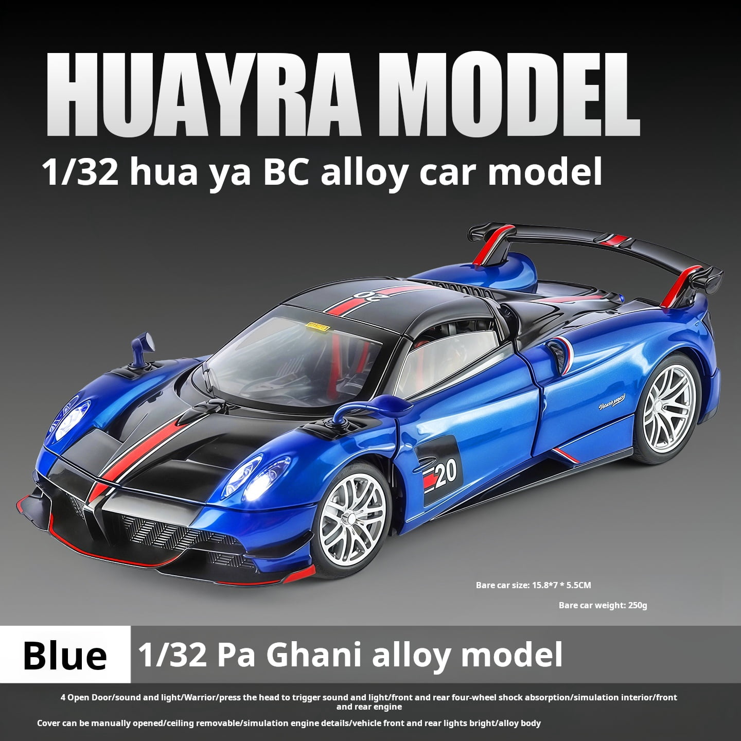 1:32 Huayra Officially authorized alloy car model Lights & sounds Pull ...