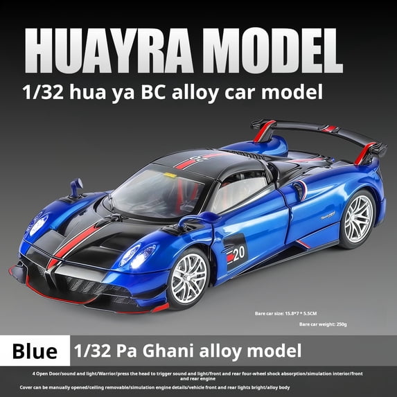 1:32 Huayra Officially authorized alloy car model Lights & sounds Pull ...