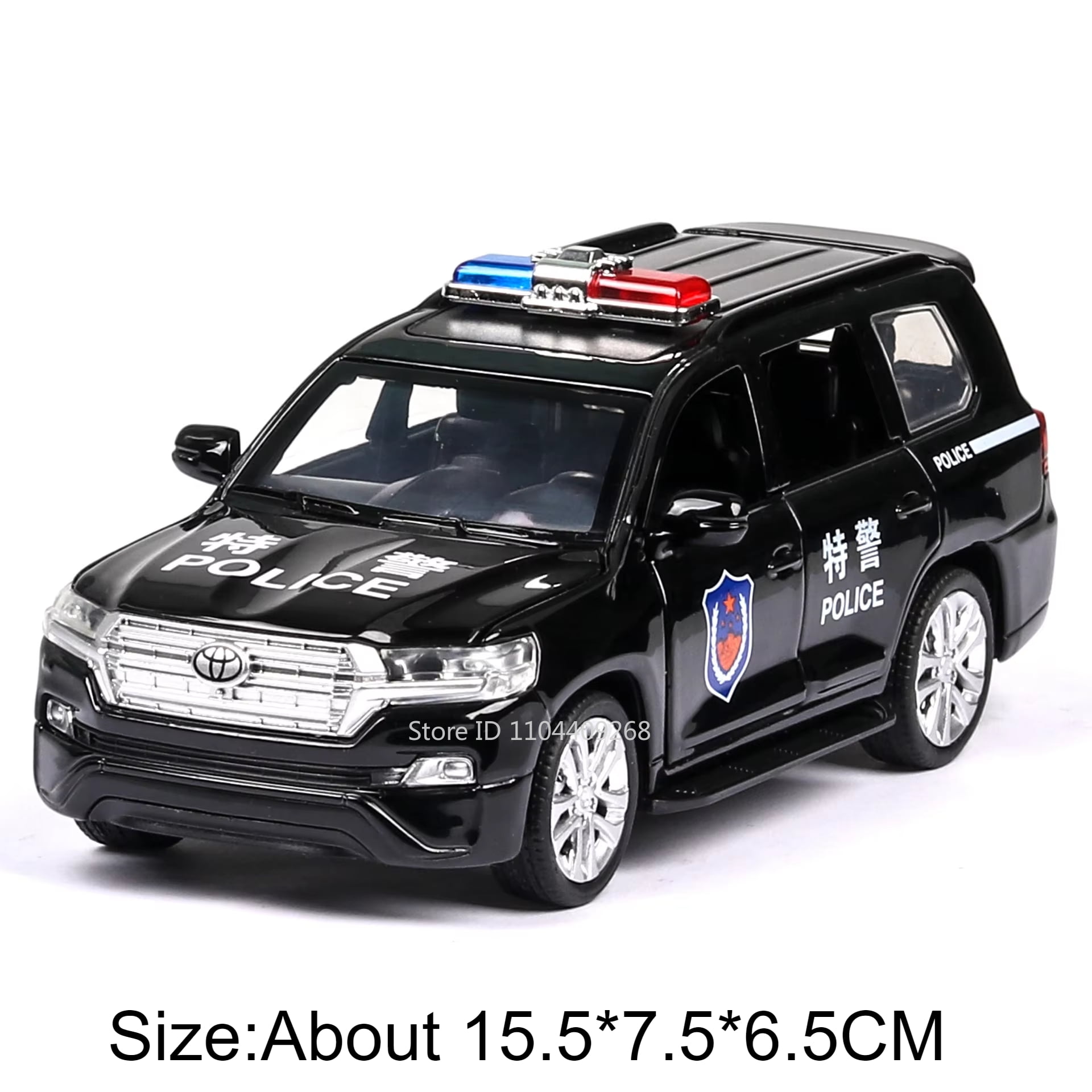 1:32 Scale Land Cruiser Prado Toy Police Car Model Metal Diecast ...