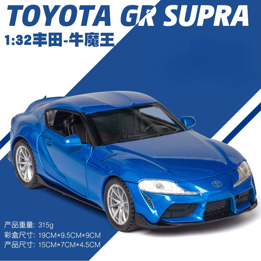 1:32 TOYOTA GR SUPRA Fast & Furious Supercar Alloy Car Model Sound and ...