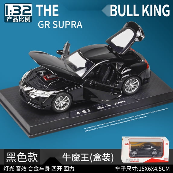 1/32 Toyota GR SUPRA Diecast Alloy Car Model High Simulation Metal Toy ...
