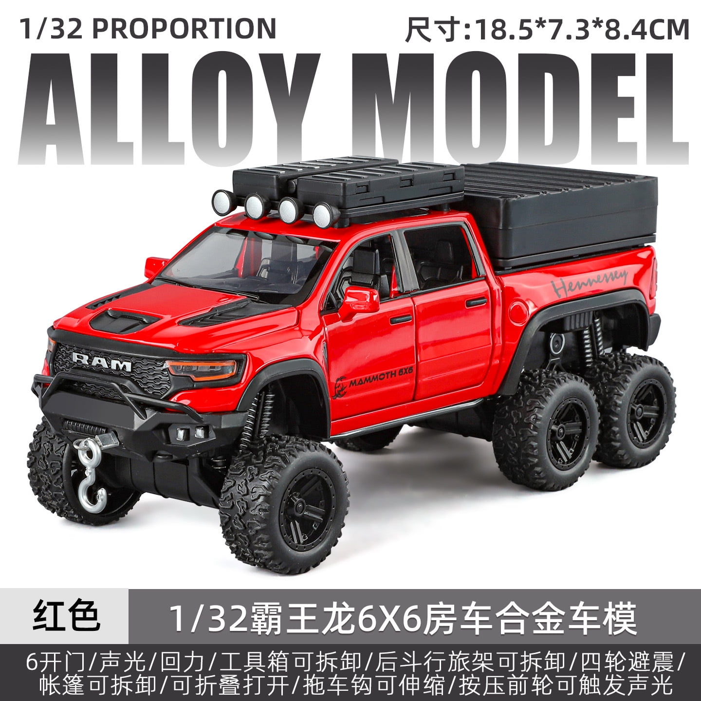 1:32 Tyrannosaurus Rex RAM 1500 TRX 6*6 Warlord Alloy Miniature Car ...